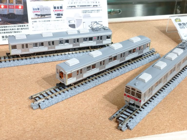 【イベント】NEW ITEM TOPIX Models IMON 新宿 « GM通信